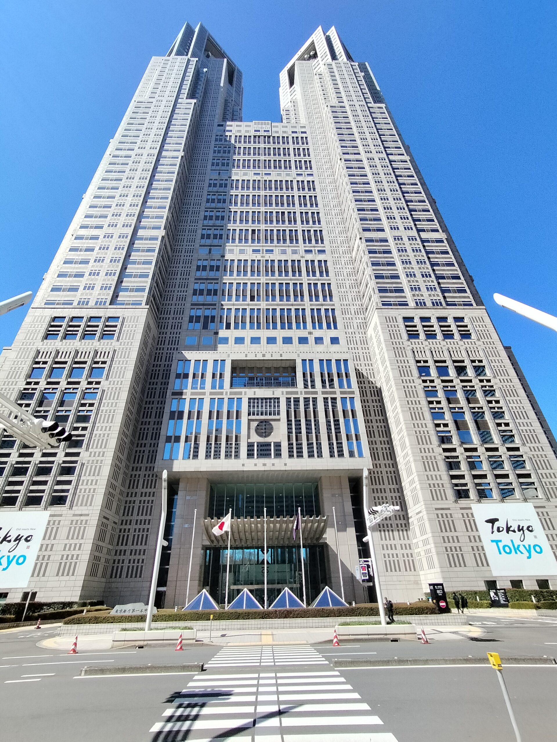 oplus_32 – 行政書士えのもと事務所